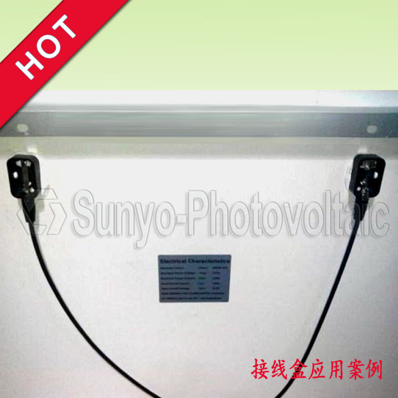 厂家直销 MC4太阳能光伏接线盒SY-JB1A 带防水连接器接头 TUV标准-阿里巴巴