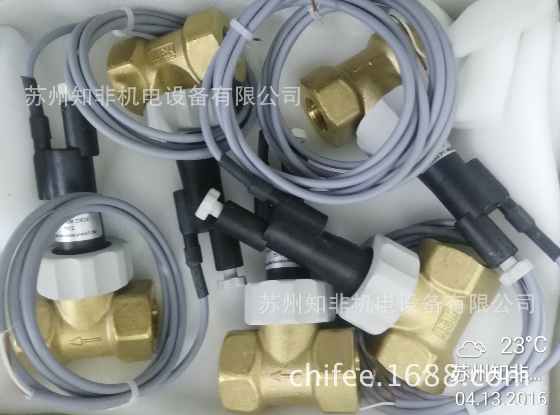 瑞士DIGMESA迪格曼莎FHK流量计,EPI超声波流量计,FHP流量传感器 - 机械设备批发网