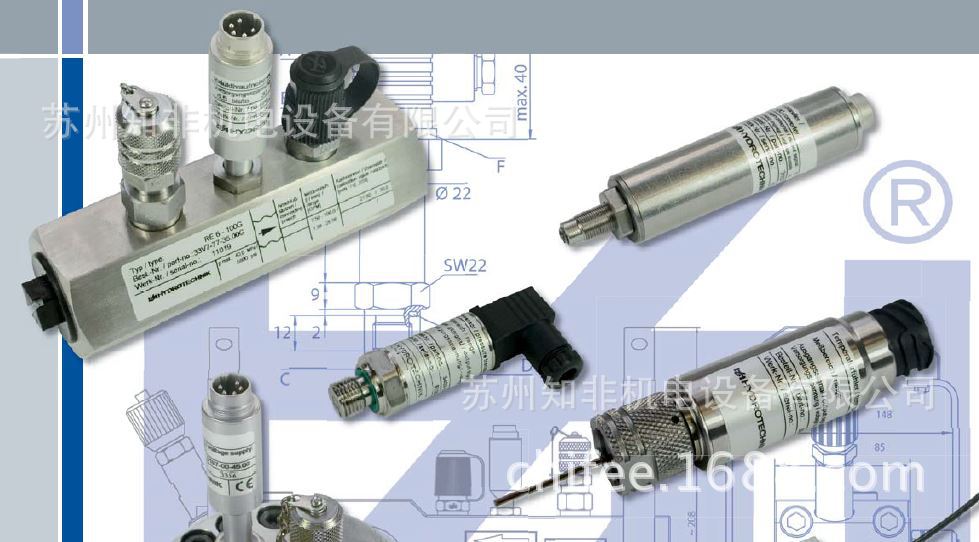 HYDROTECHNIK和德尼科HTE2/Muti-EPC100电子压力开关SEG1060现货-阿里巴巴