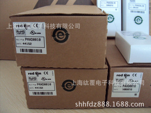 红狮RED LION面板仪表PAXD0010-阿里巴巴