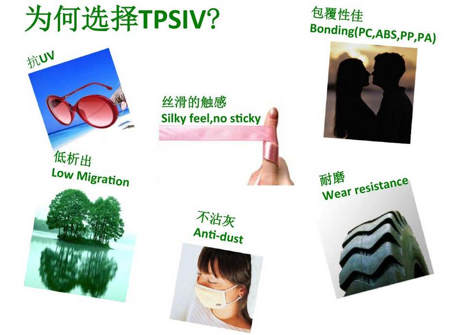 美国道康宁 TPSiV 4000-60A 包胶原料 硅胶 耐温140℃塑料-阿里巴巴