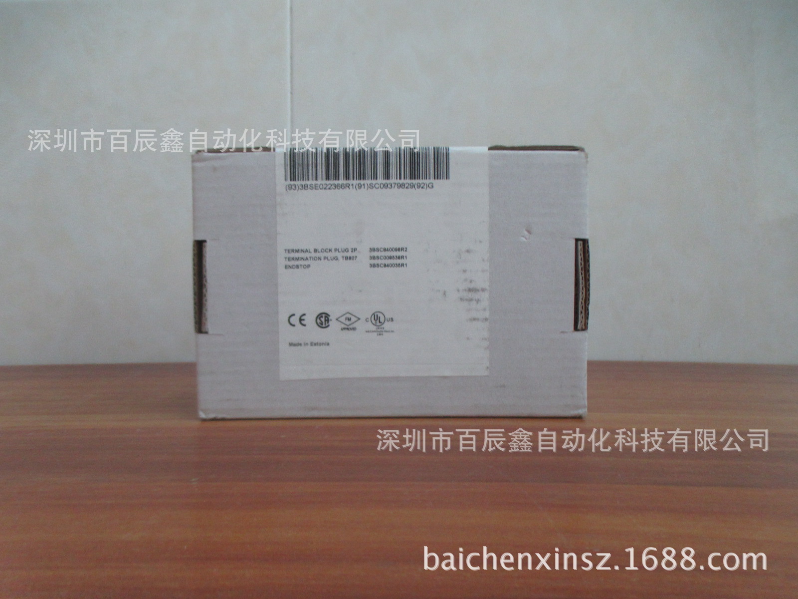 ABB SS832 3BSC610068R1 SS823电源模件 10A全新现货-阿里巴巴