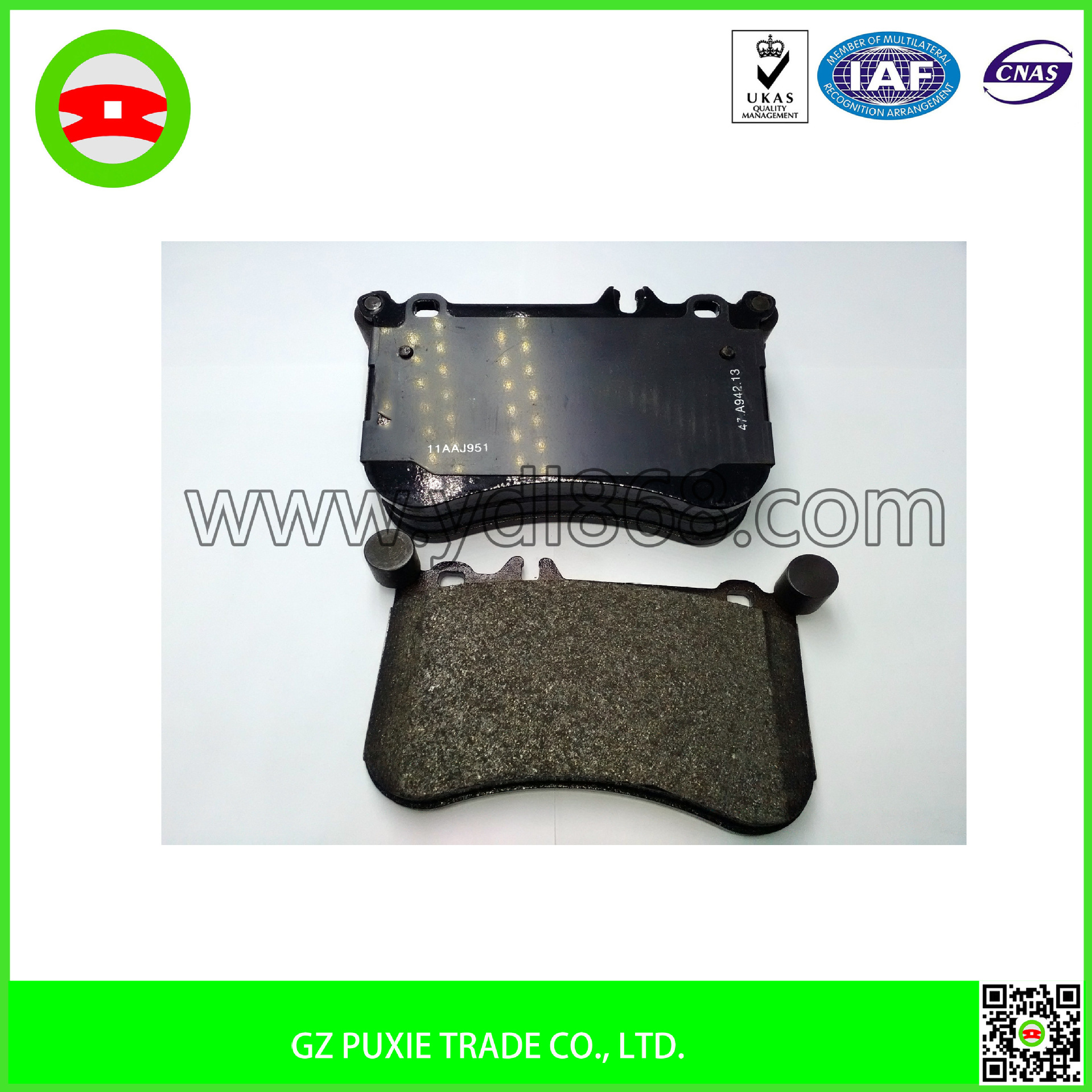 汽车刹车片 刹车皮 适用于奔驰W221/C216/W212 0064206620-阿里巴巴