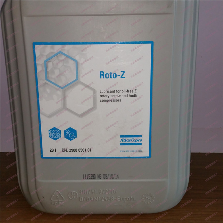 阿特拉斯空压机油 阿特拉斯压缩机油2901170100-阿里巴巴