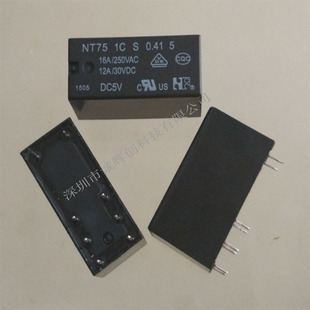 福特继电器N4100C3DC12 全新原装正品 ROSH认证（环保-阿里巴巴