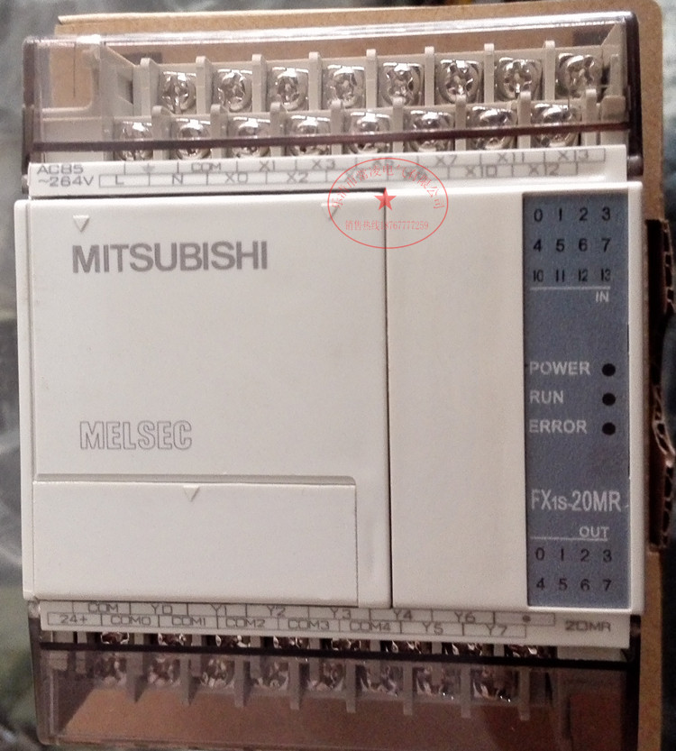 三菱可编程控制器 FX1S-20MR-001 通讯模块 三菱PLC 厂家直销 - 电气控制批发网