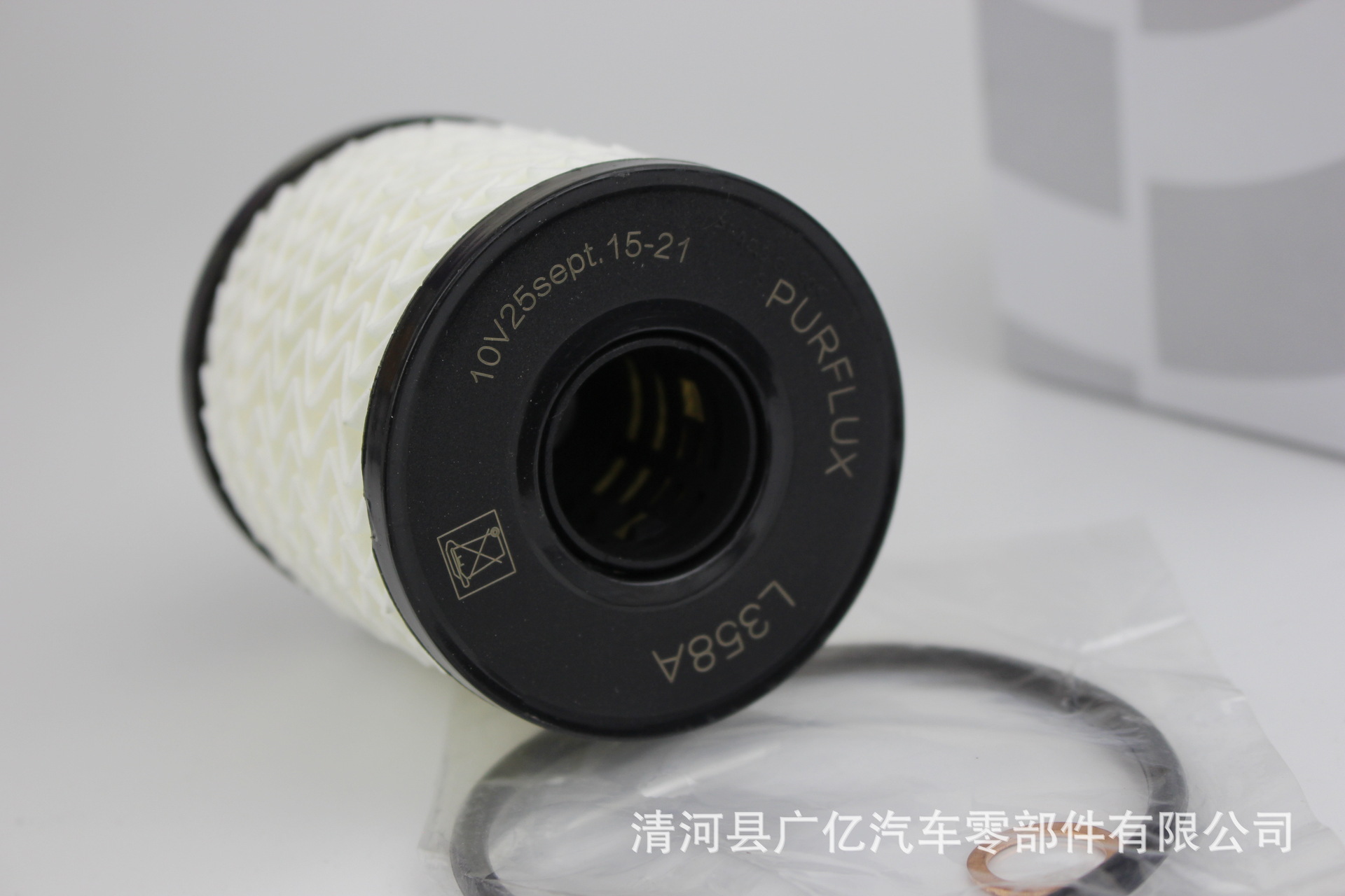 机油滤清器滤芯oil filter 11427622446 11427557012 HU711/51X-阿里巴巴