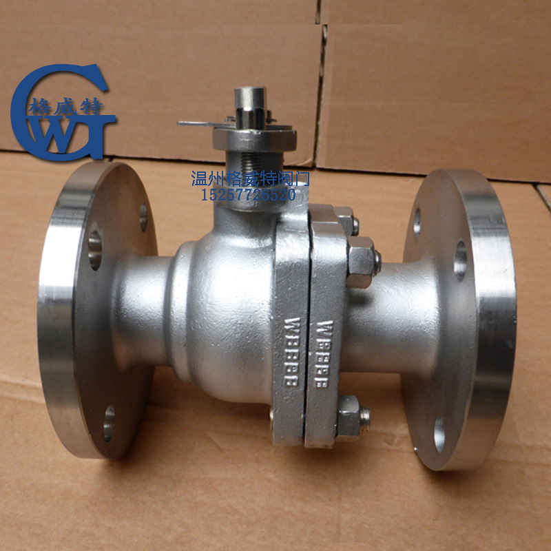 硬密封球阀 304法兰硬密封球阀 CF8M不锈钢 Q41W-16P Q41W-25P-阿里巴巴