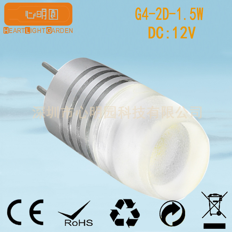 G4 LED灯 DC12V 1.5W 2W 3W COB低压小插泡高亮家用灯泡 量大从优-阿里巴巴