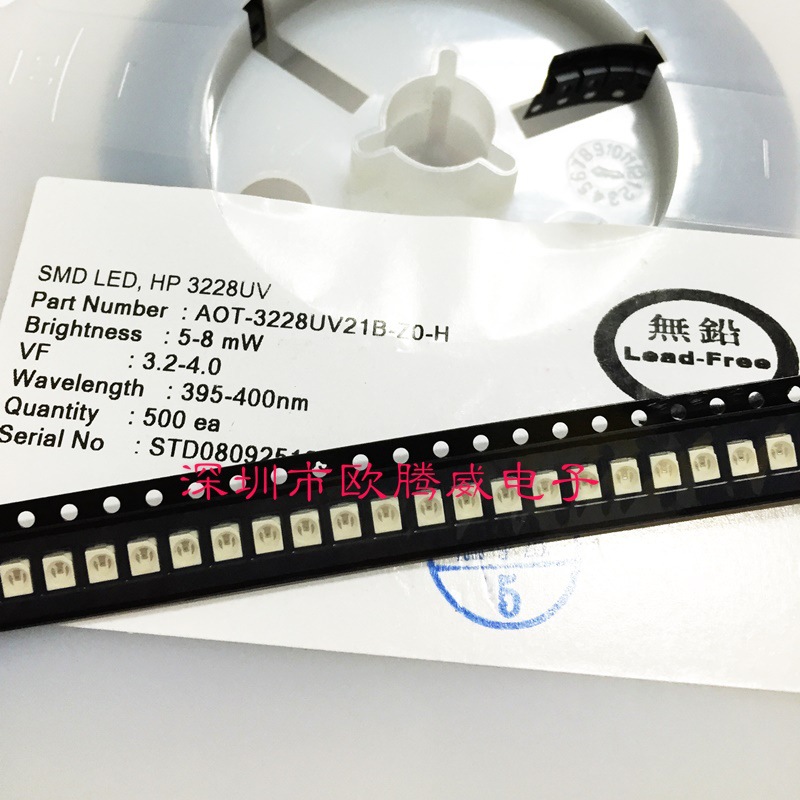 Osram Opto LED, OSLON Compact 系列, 白色 LUW CEUP.HD紧凑型灯-阿里巴巴