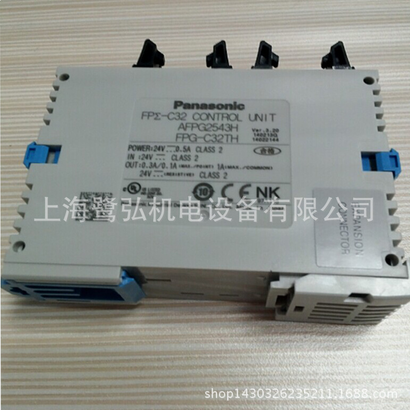 全新松下PLC控制器AFPG2643H FPG-C32T2H-阿里巴巴
