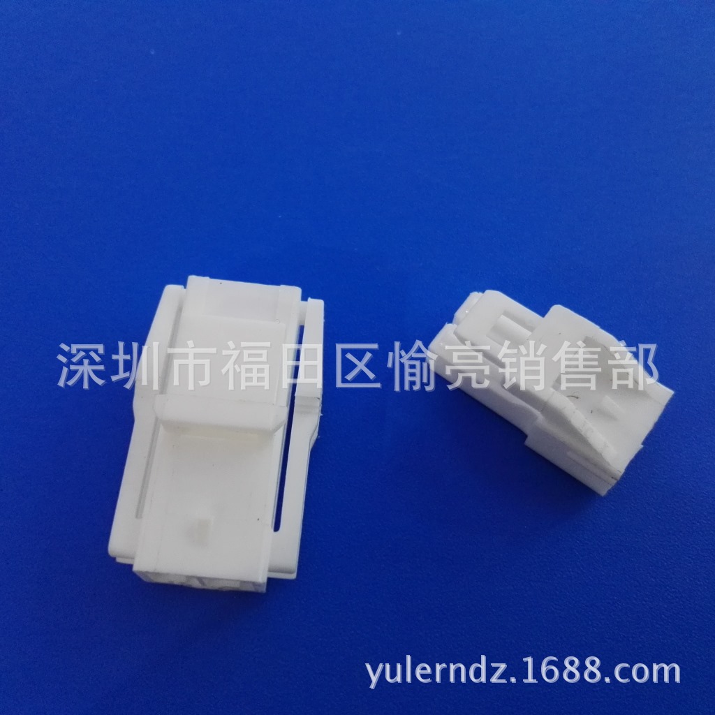 YL-2R JST YLP-02V公母胶壳空中对接孔座白色间距4.5连接器-阿里巴巴