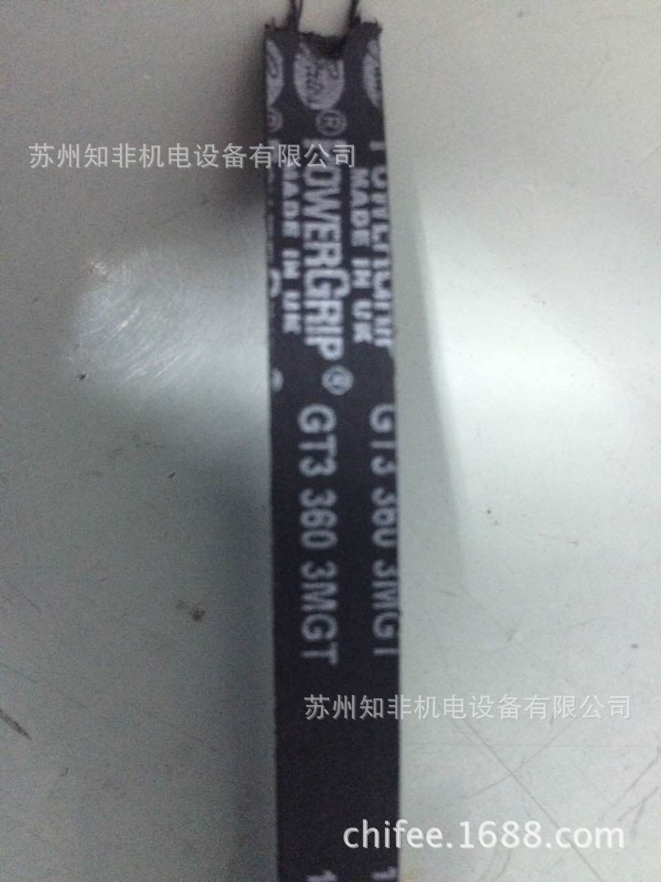 芬兰VAISALA维萨拉DMT143L/DMT152/DMT242露点仪GMP70/HM41手持表-阿里巴巴