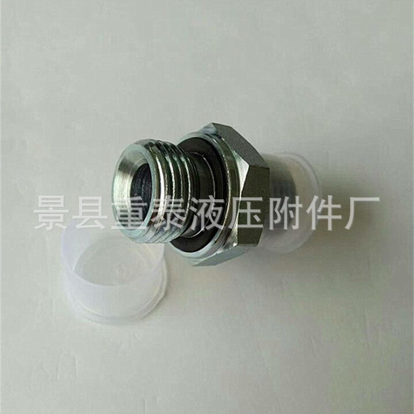 掘进机用液压过渡接头卡套公制转英制ED密封1CB/1DBWD伊顿标准-阿里巴巴