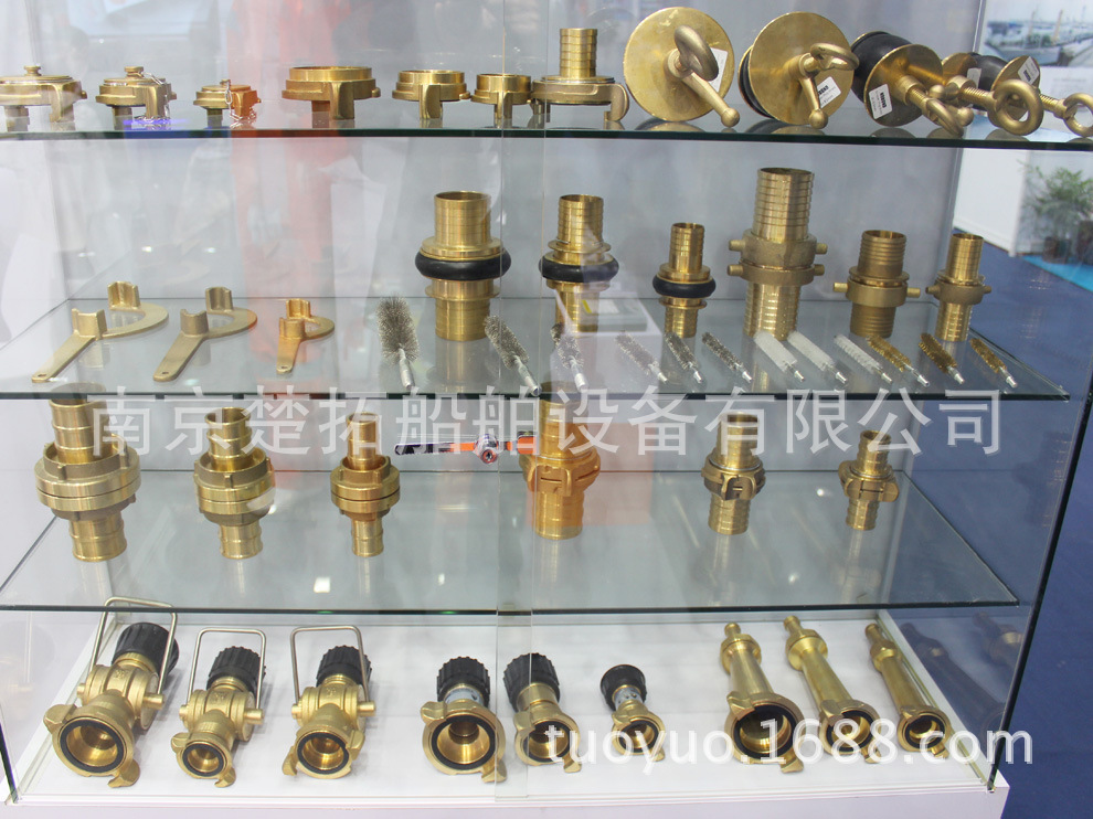 南京楚拓船舶设备有限公司 2015上海海事展 IMG_6577