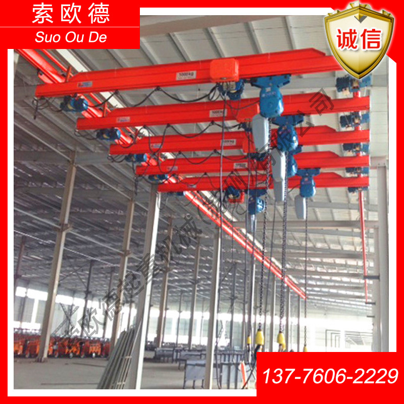 KBK起重机柔性悬挂轻型组合轨道KBK刚性轨道小行吊-阿里巴巴