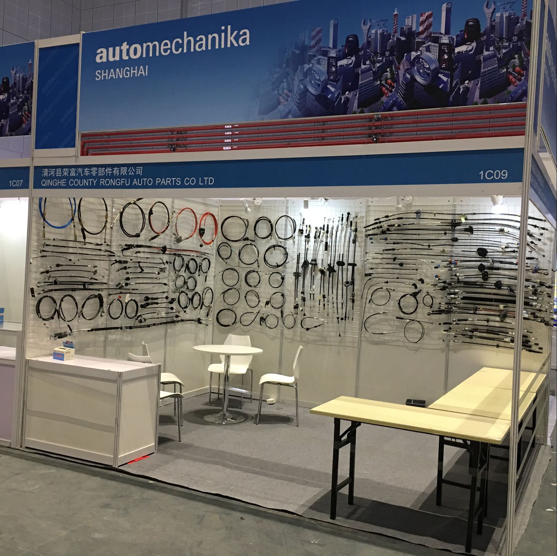 20926589; 31492840适用VOLVO沃尔沃换挡拉线 31325795, 31492342-阿里巴巴