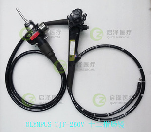维修 OLYMPUS TJF-260V 十二指肠镜-阿里巴巴