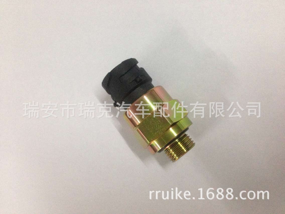 源头工厂RKCO瑞克品牌适用于沃尔沃VOLVO 20424051液压制动传感器-阿里巴巴