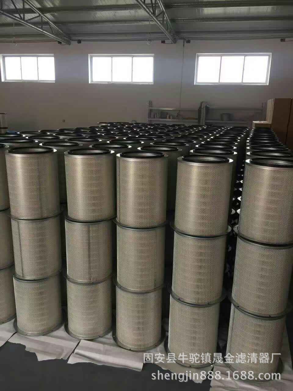 晟金供应弗列加油气分离器滤芯AS2451 质量有保证 使用进口滤材 - 环保批发网