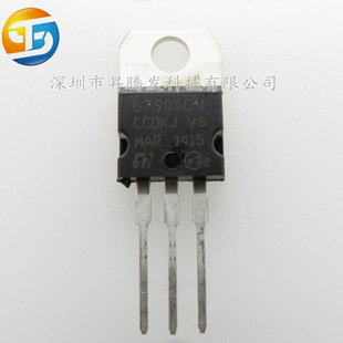 厂家直销 L7905 L7905CV TO-220 三端稳压 集成电路 大芯片-阿里巴巴
