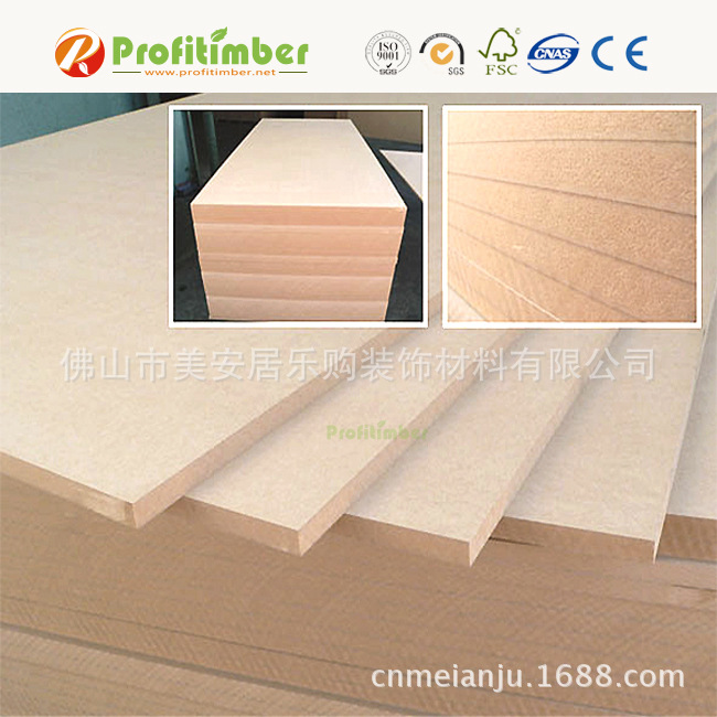 厂家直销CARB认证p2密度板 MDF 中纤板 1220*2440*2.5-25MM - 建材批发网