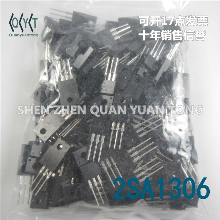 2sa1306-2sa1306批发、促销价格、产地货源 - 阿里巴巴