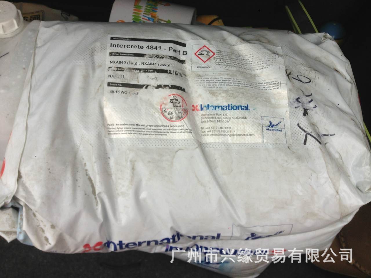 厚浆型结构修补砂浆Intercrete4801阿克苏国际牌防腐涂料现货配送-阿里巴巴