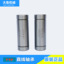 怡合达单衬型LMC01/02/03-d6/d8/d10/d12/d16/d20/d25/d30/d50关-阿里巴巴