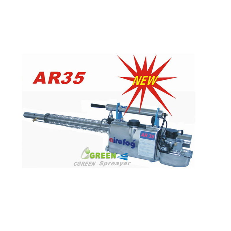 AR35热烟雾机 金光AR35手提式热烟雾机 - 机械设备批发网