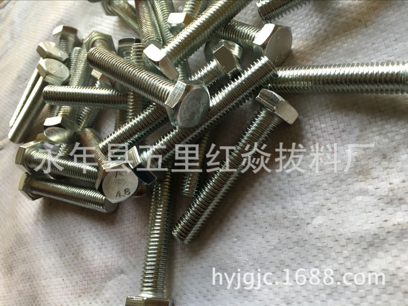 厂家生产 国标镀白锌外六角半牙螺栓 六角头全牙螺丝30螺栓GB5783-阿里巴巴