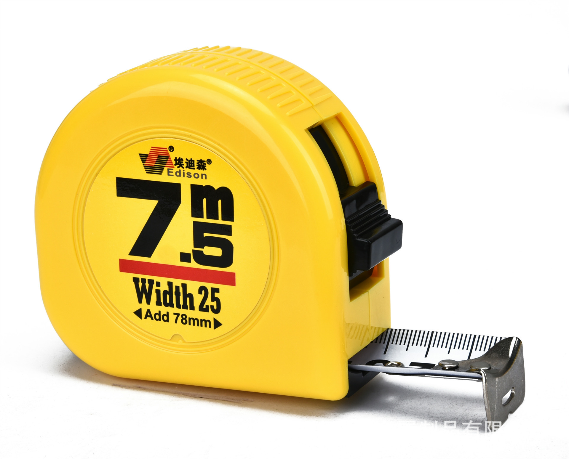【尺带宽25mm】埃迪森黄色卷尺7.5m钢卷尺 7.5m 定制出口鲁班尺-阿里巴巴