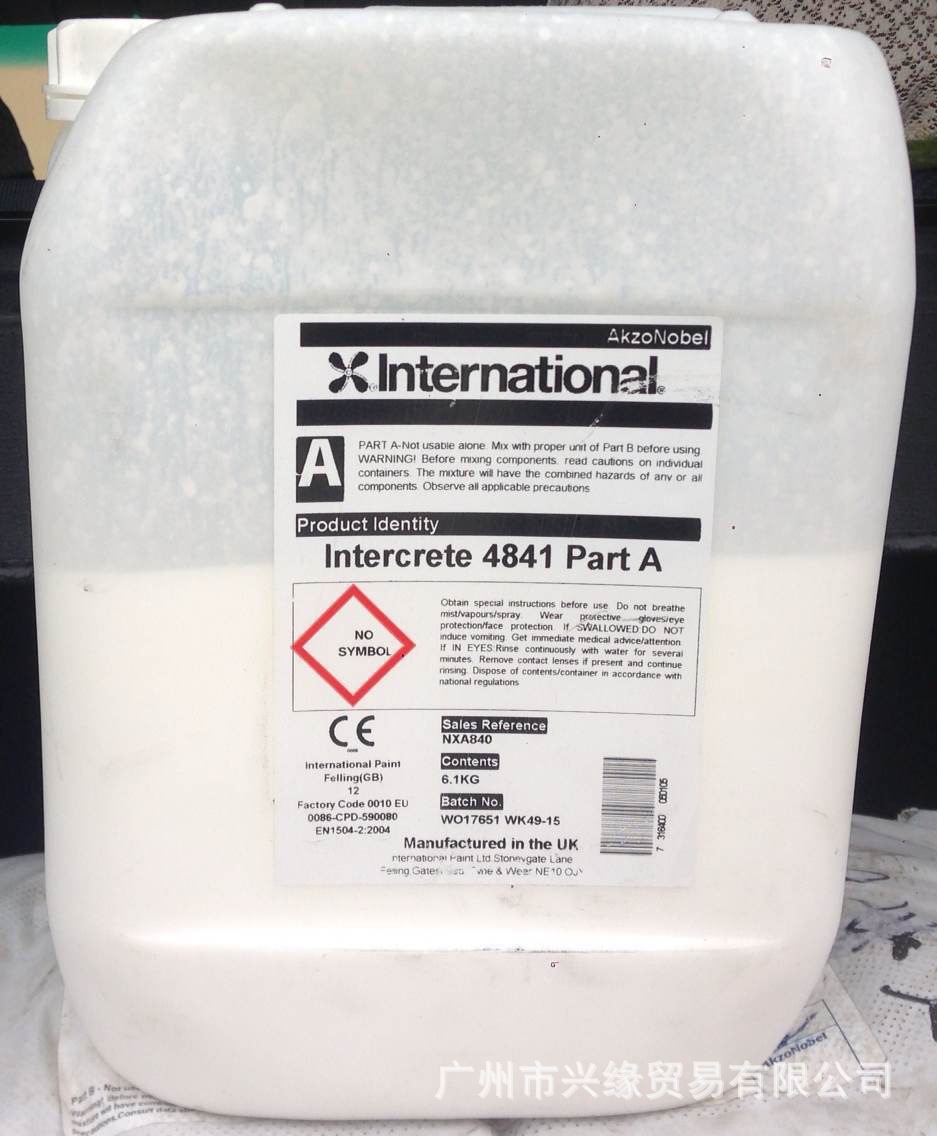 厚浆型结构修补砂浆Intercrete4801阿克苏国际牌防腐涂料现货配送-阿里巴巴