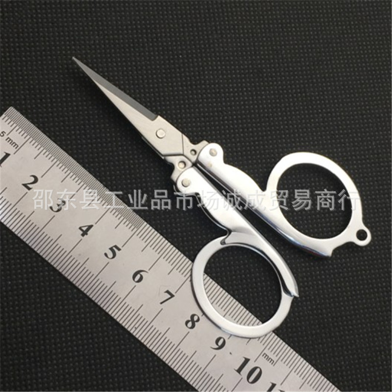 英威 折叠小剪刀 不锈钢剪刀 剪子 便携式旅行剪刀批发 9002 - 办公批发网