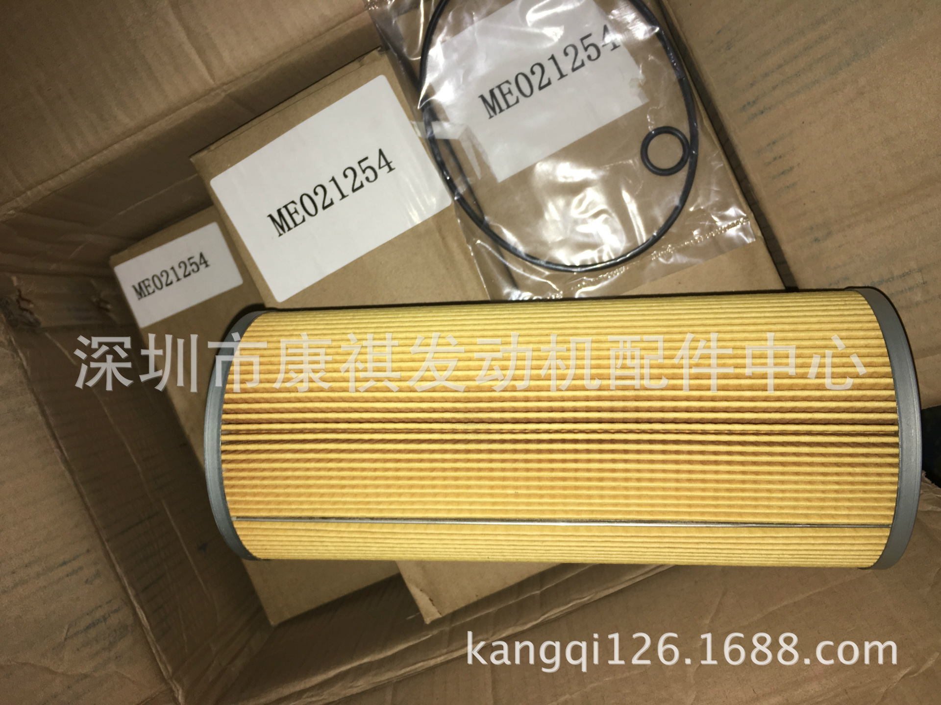 供应三菱S6N-S12N-PTA柴油发电机组机油滤清器ME021254-阿里巴巴