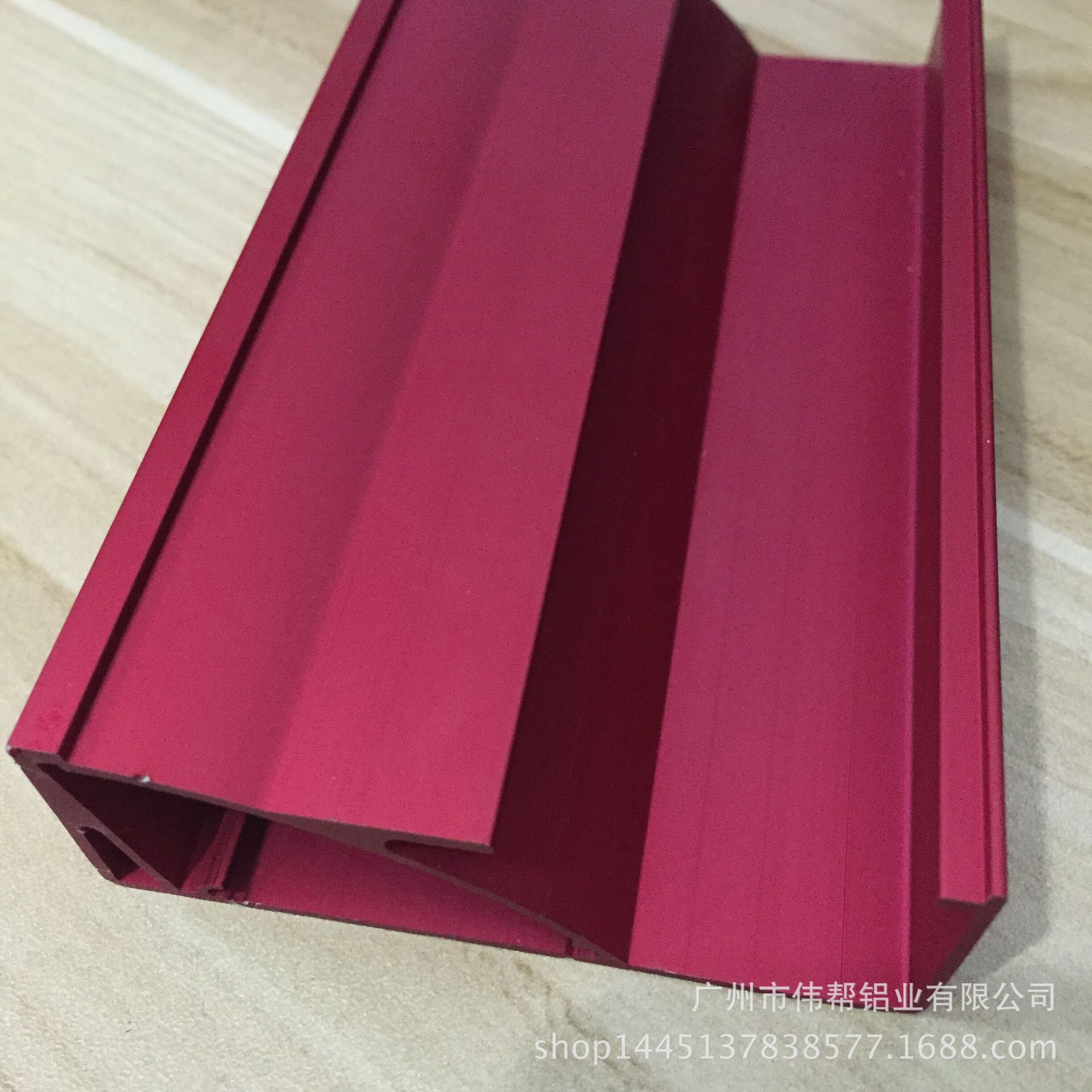 LED投光灯支架铝型材 灯饰铝材锁扣 led泛光灯支架铝型材-阿里巴巴