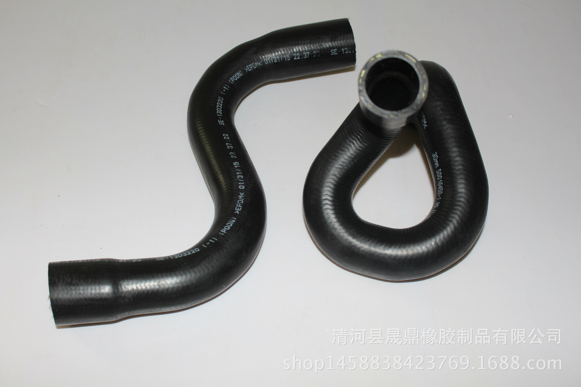 工厂出口汽车冷却水管异型管 乐风上下水管 96958195 96958199-阿里巴巴