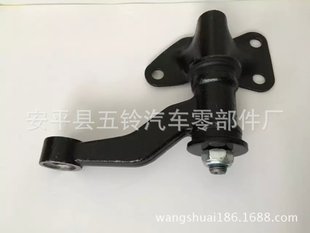 适用于 48530-3S185 45830-3S525 转向从动臂-阿里巴巴
