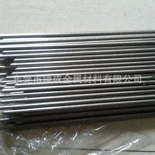 德標易切削結構鋼-德標易切削結構鋼批發、促銷價格、產地貨源 - 阿里巴巴