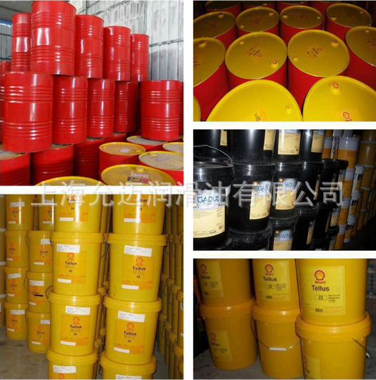 天津轴承循环系统油 Shell Morlina T220 壳牌万得力T220润滑油 - 油品批发网