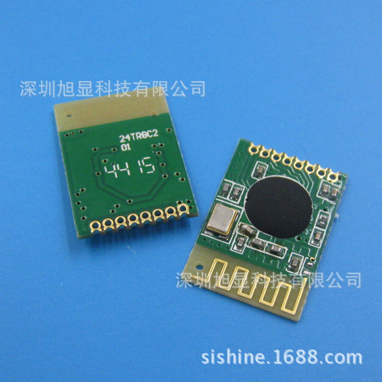CC2500 模块 2.4G绑定双向收发无线射频模块CC2500MTR-阿里巴巴