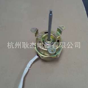 供应YY-15-2P单相电容运转异步电动机15W 培养箱风扇电机YY-15-2-阿里巴巴