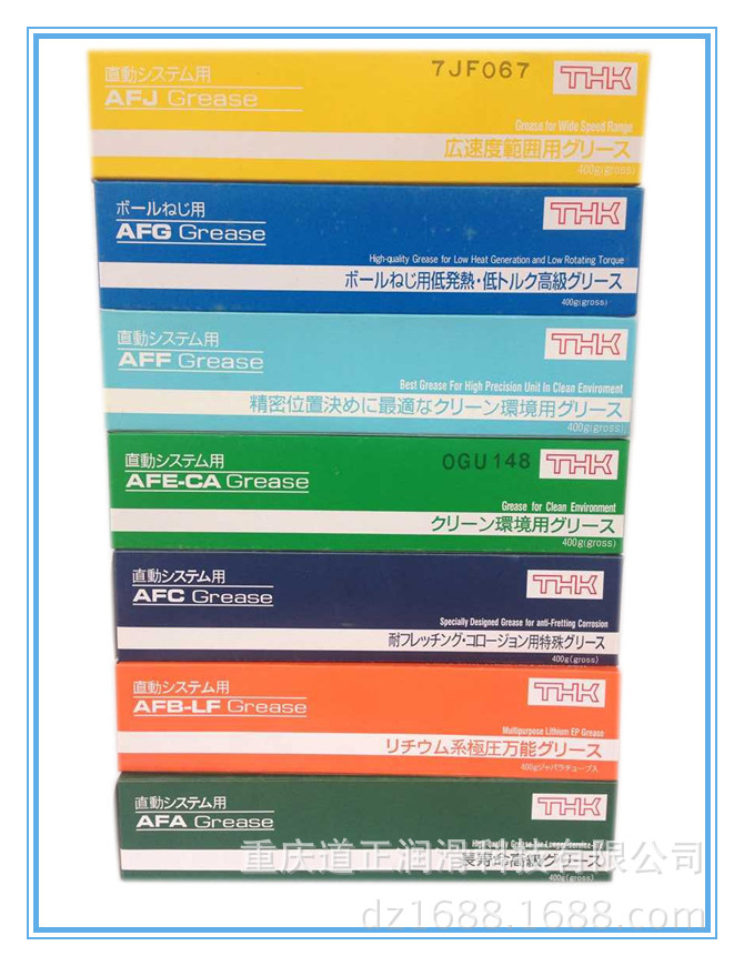 原装日本THK AFE Grease无尘真空SMT丝杆模组滑块润滑油脂 AFE-CA-阿里巴巴
