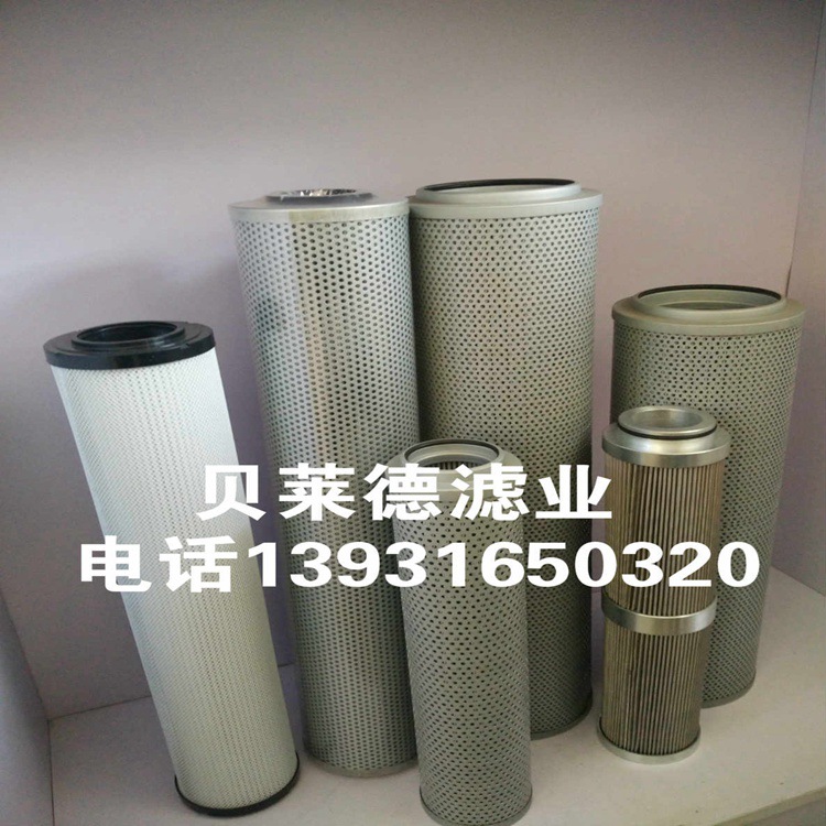 9M-2341 9M2341 9M-2342 9M2342 FF5527卡特吸油滤芯-阿里巴巴