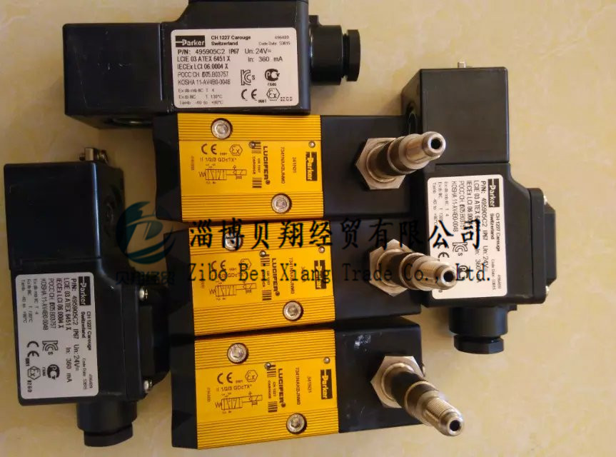 341N3197、341N32、全新帕克parker电磁阀两位五通阀-阿里巴巴