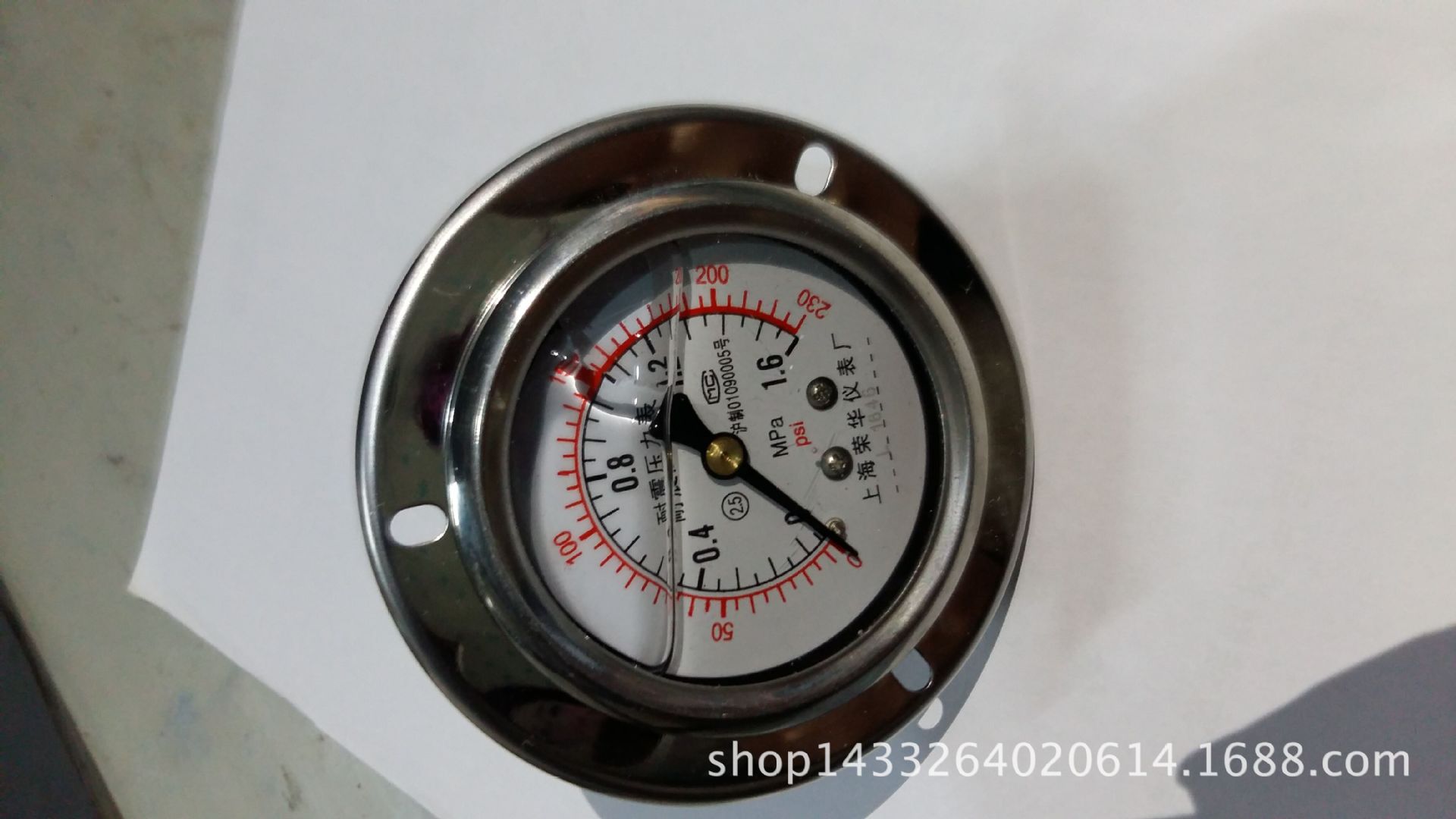 上海、西安仪表、抗震、耐震压力表YN-100-1.6MPA、25MPA,100表盘-阿里巴巴