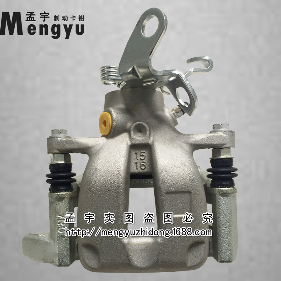 孟宇后左/右制动钳制动泵卡钳1K0615423C/M/H/810615423-阿里巴巴
