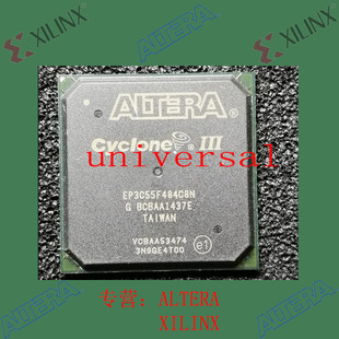全新正品嵌入式芯片EP3C55F484C6N 欢迎咨询 拍前询价-阿里巴巴