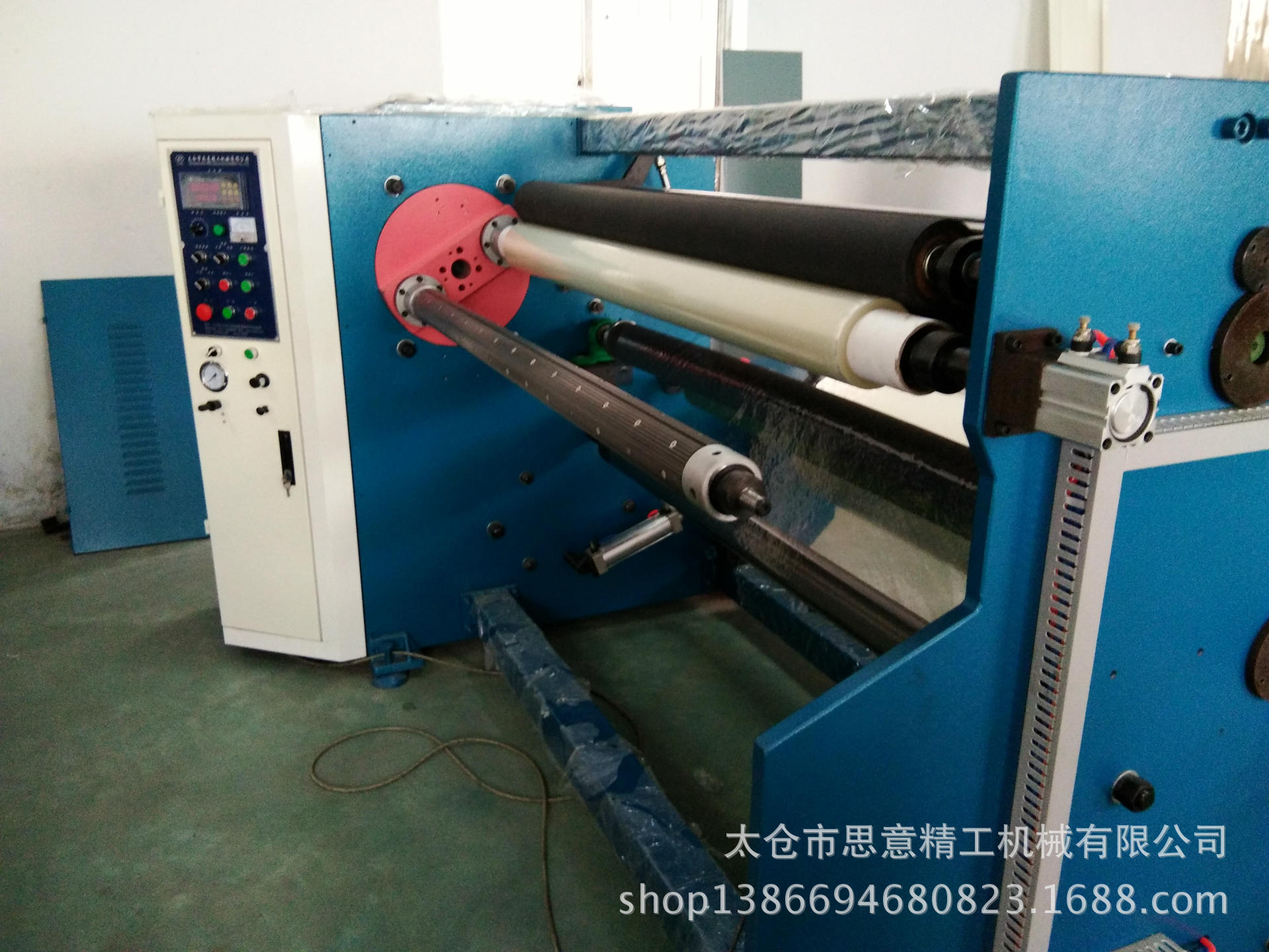 复卷机双面胶复卷机美纹纸复卷机单轴复卷机双轴复卷机-阿里巴巴