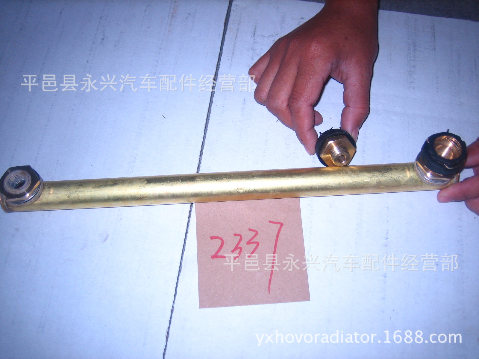 厂家直销2035000503适用奔驰C级W203 C180汽车水箱散热器奔驰水箱-阿里巴巴